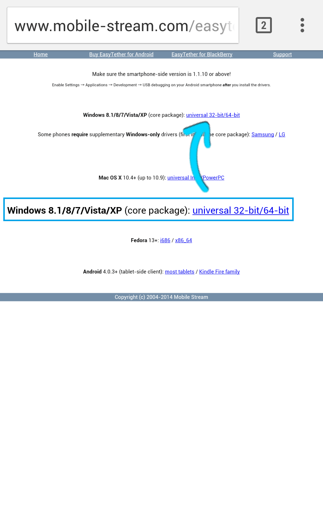 《ガイド》Android端末でテザリング！EasyTetherの使い方 ～Bluetoothテザリング編～: システムサポートを担う人のブログ
