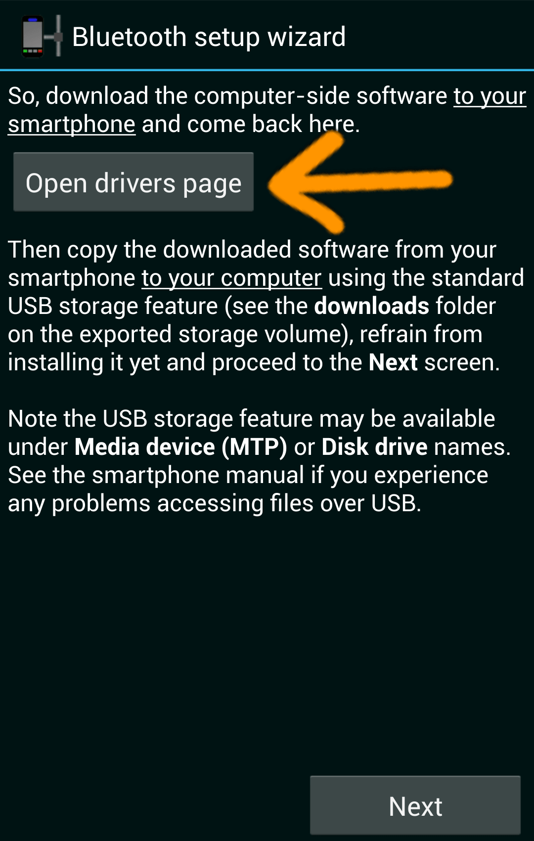 《ガイド》Android端末でテザリング！EasyTetherの使い方 ～Bluetoothテザリング編～: システムサポートを担う人のブログ