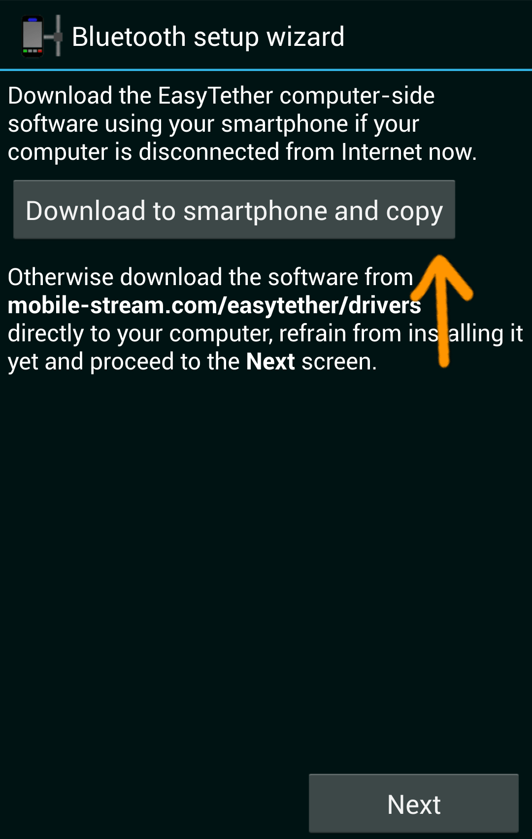 《ガイド》Android端末でテザリング！EasyTetherの使い方 ～Bluetoothテザリング編～: システムサポートを担う人のブログ