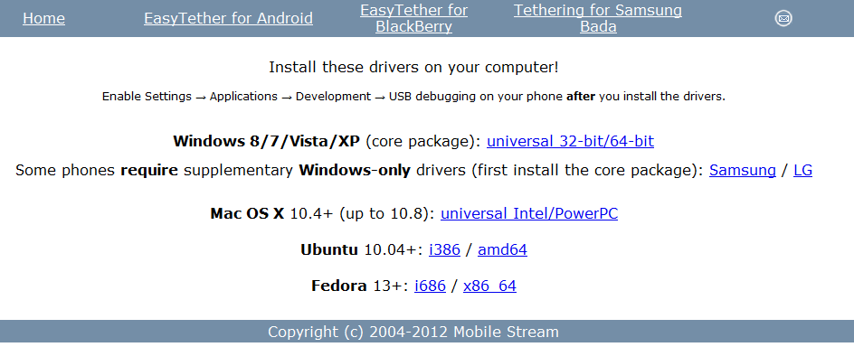 《ガイド》Android端末でテザリング！EasyTetherの使い方 ～導入編～: システムサポートを担う人のブログ