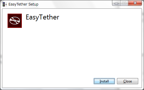 《ガイド》Android端末でテザリング！EasyTetherの使い方 ～導入編～: システムサポートを担う人のブログ